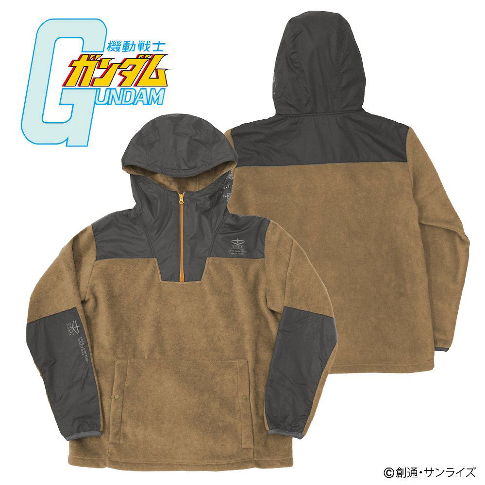 Mobile Suit Gundam Earth Federation Forces Design Fleece Jacket (Size XL)