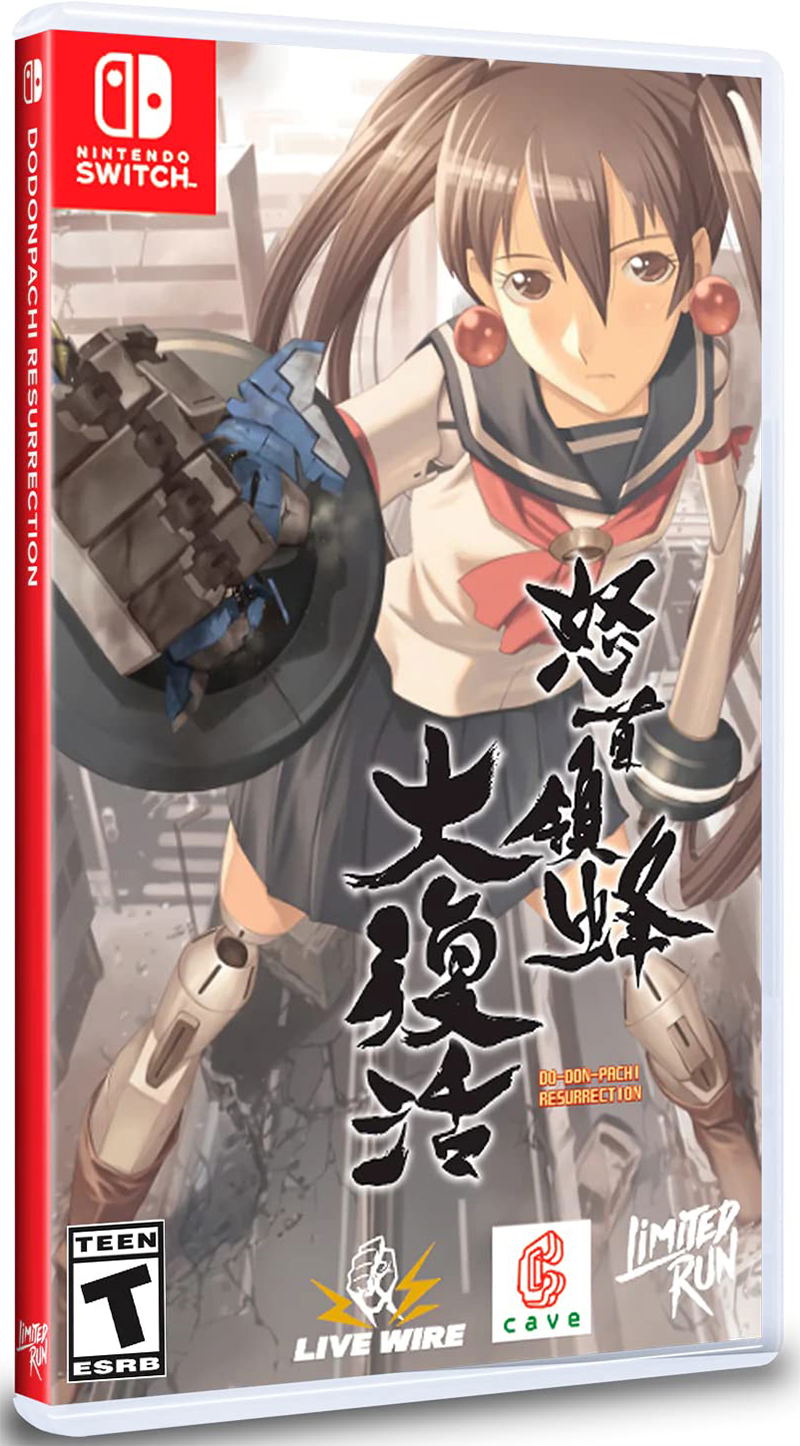 DoDonPachi Resurrection for Nintendo Switch