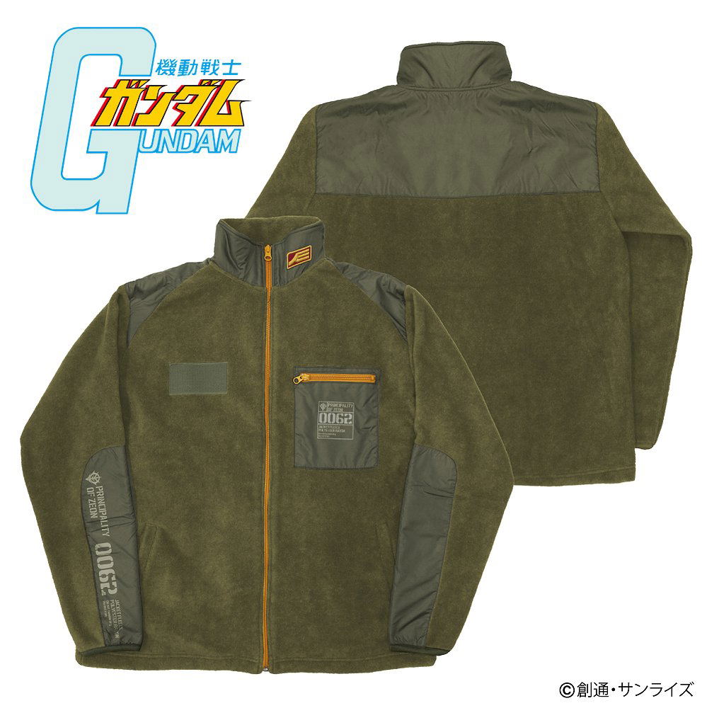 Mobile Suit Gundam Principality Of Zeon Design Fleece Jacket (Size XL)