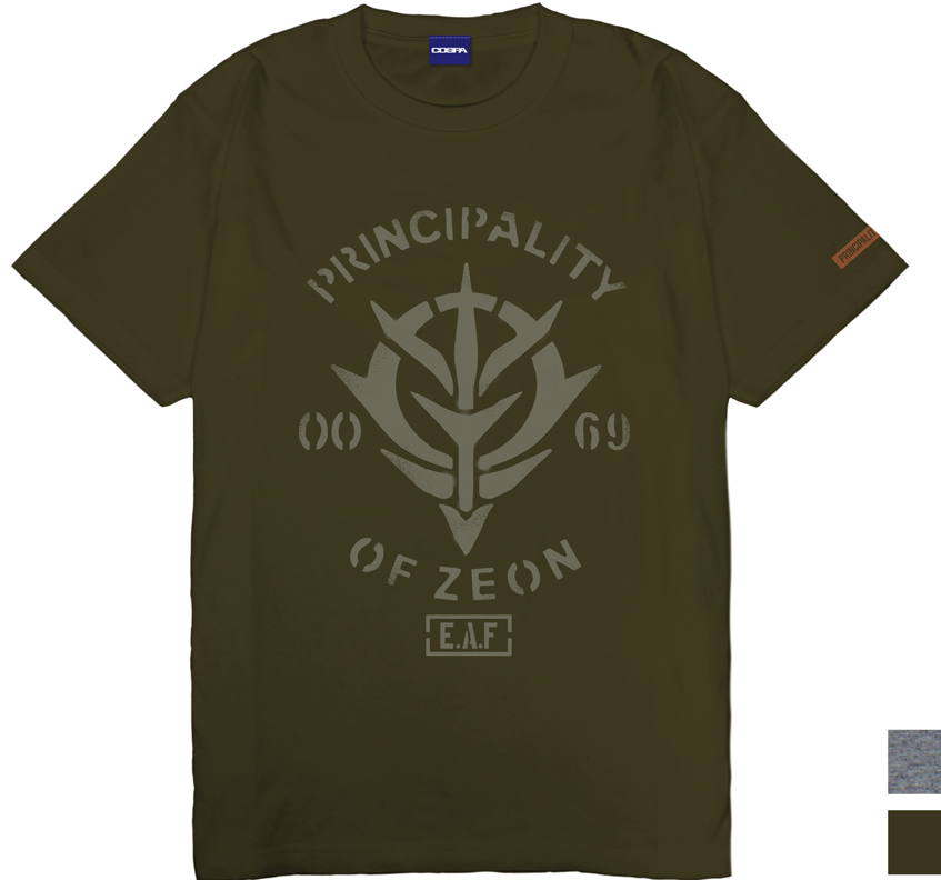 Mobile Suit Gundam Zeon Earth Army Heavyweight T-shirt (Moss | Size XL)
