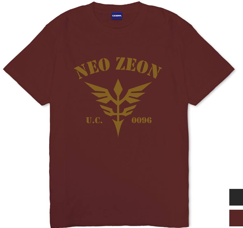 Mobile Suit Gundam Unicorn Neo Zeon Heavyweight T-shirt (Burgundy | Size M)