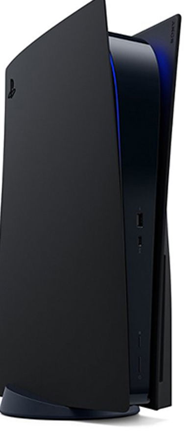 PS5 Console Cover (Midnight Black) for PlayStation 5