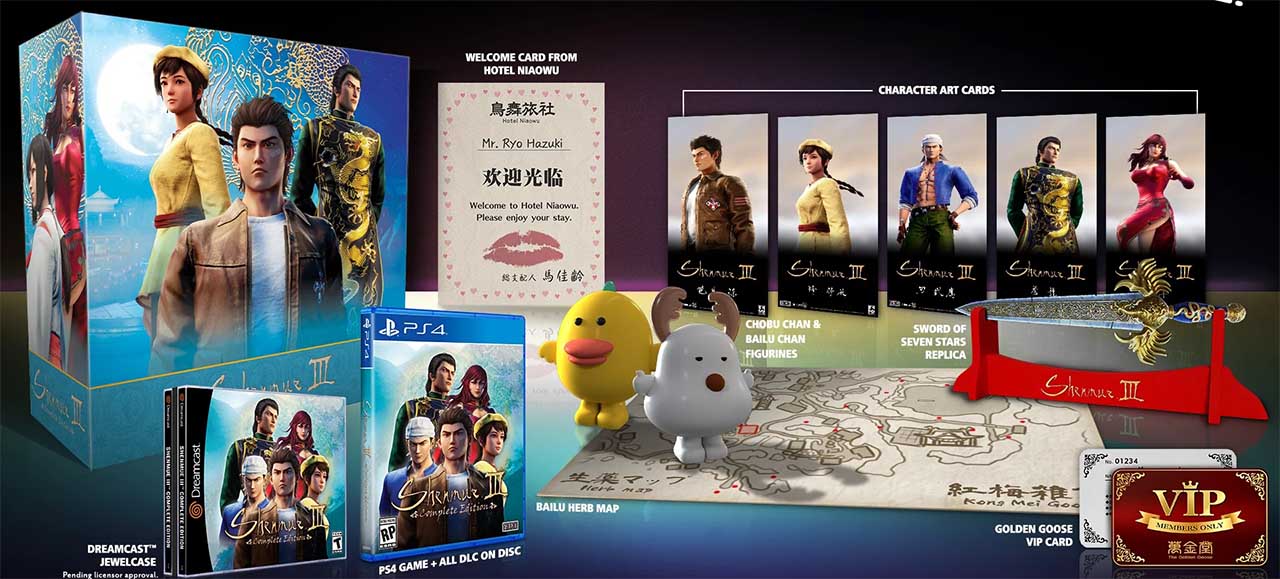 Shenmue III: Complete Edition [Collectors Edition] for PlayStation 4