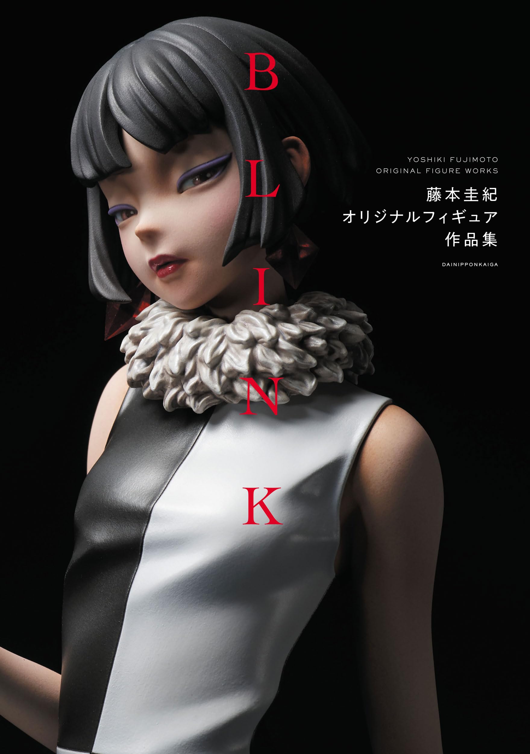 Blink Keiki Fujimoto Original Figure Works