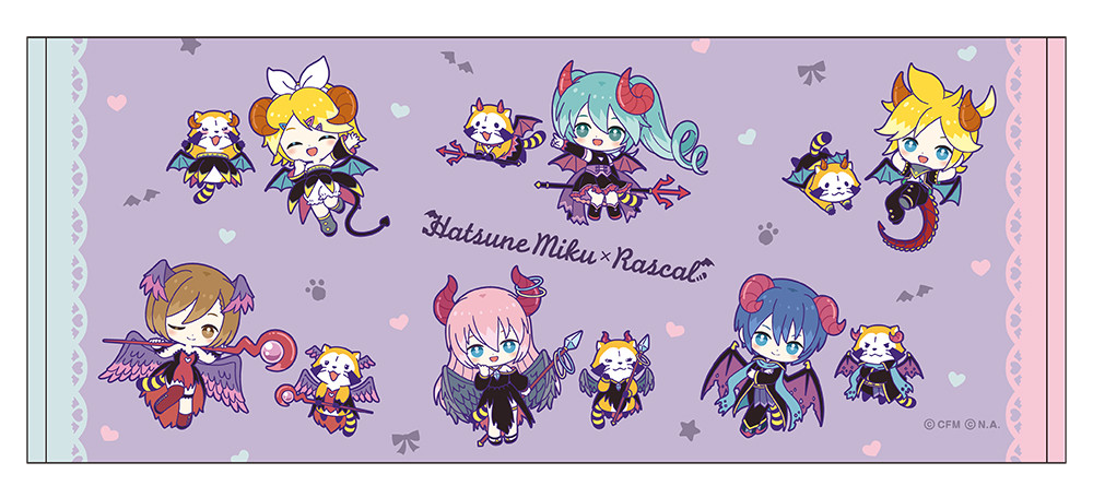 Hatsune Miku X Rascal The Raccoon 2023 Face Towel