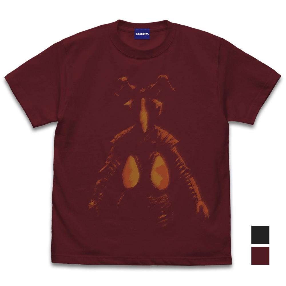 Ultraman Zetton T-shirt (Burgundy | Size XL)
