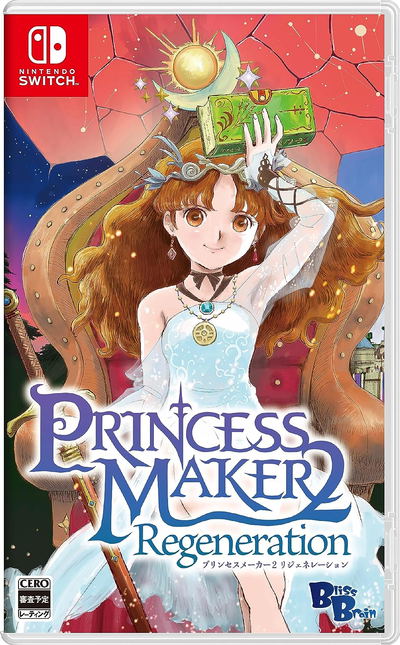 Princess Maker 2 Regeneration (Multi-Language) for Nintendo Switch ...