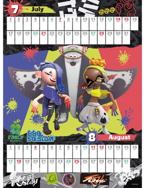 Splatoon 3 2024 Wall Calendar