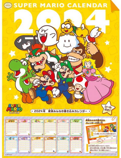 Super Mario 2024 Writing Calendar For The Whole Family