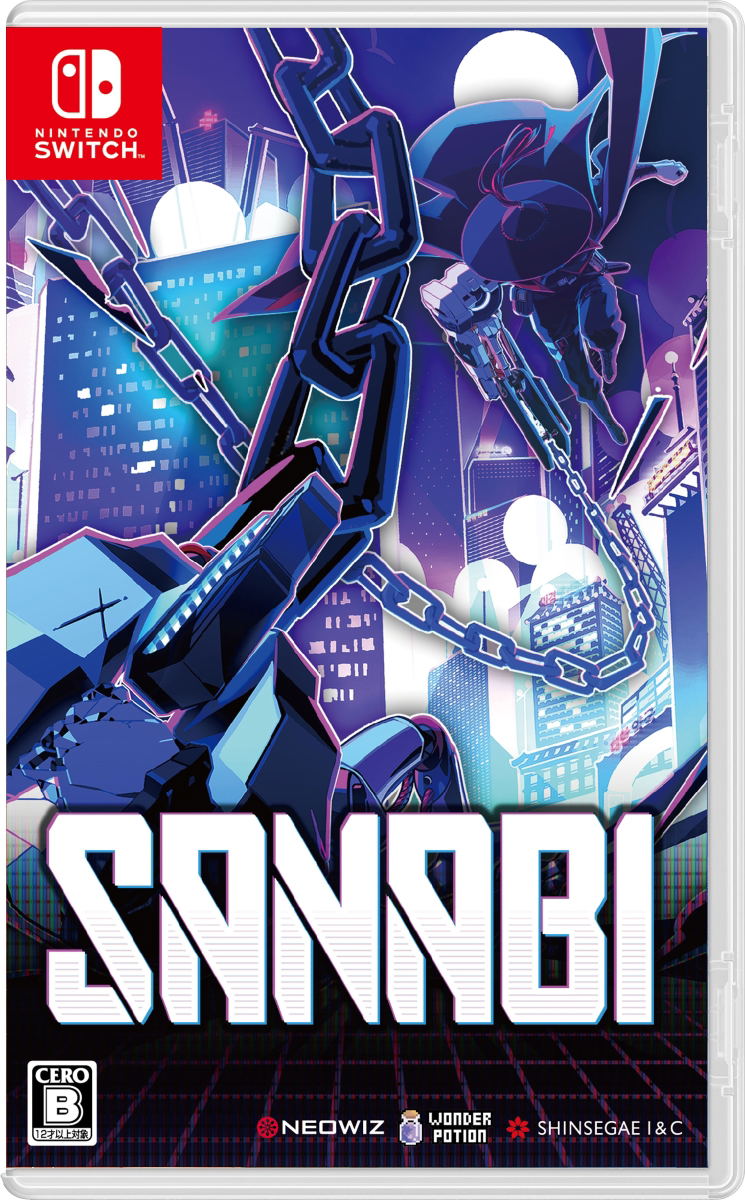 SANABI (Multi-Language) for Nintendo Switch, Nintendo Switch 2