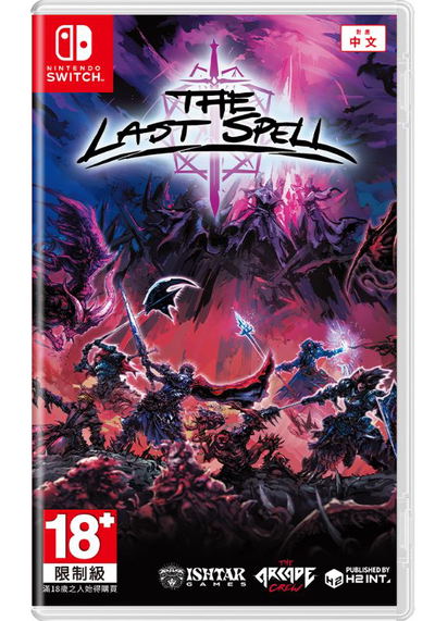 The Last Spell (Multi-Language) for Nintendo Switch, Nintendo Switch 2