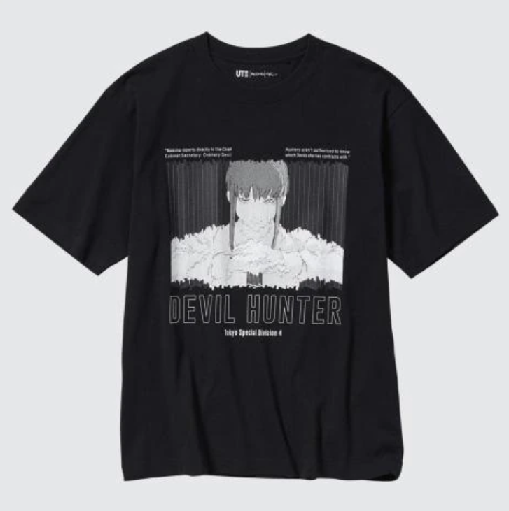 UT Chainsaw Man x Kosuke Kawamura Devil Hunter Graphic T-Shirt (Black | Size M)