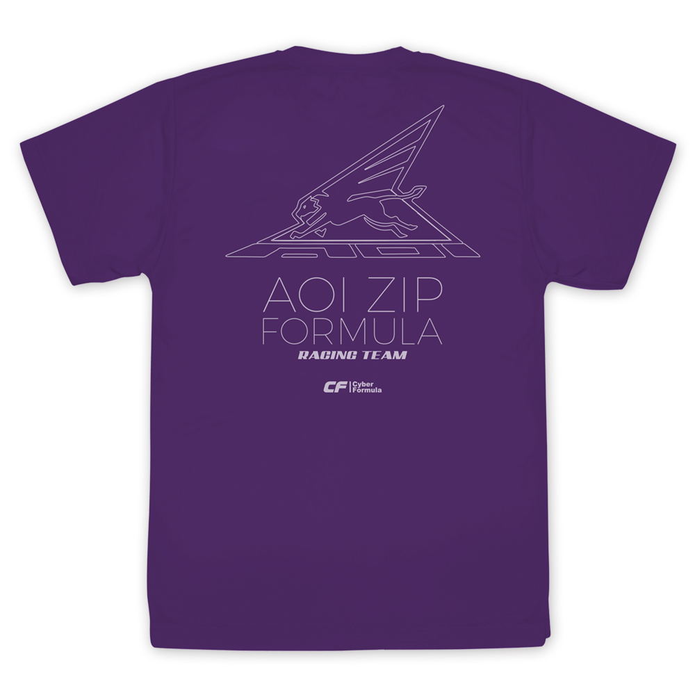 Future GPX Cyber Formula SIN Aoi ZIP Formula Dry T-shirt (Violet Purple ...