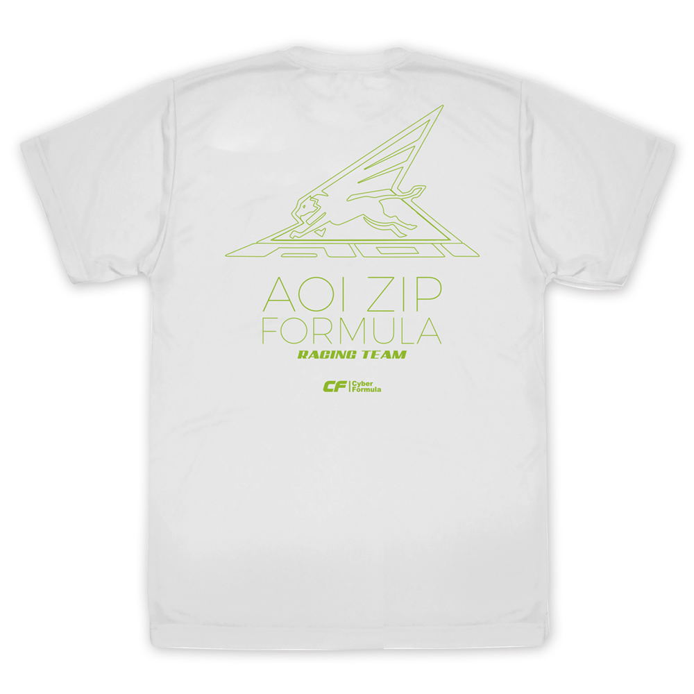 Future GPX Cyber Formula SIN Aoi ZIP Formula Dry T-shirt (White | Size XL)