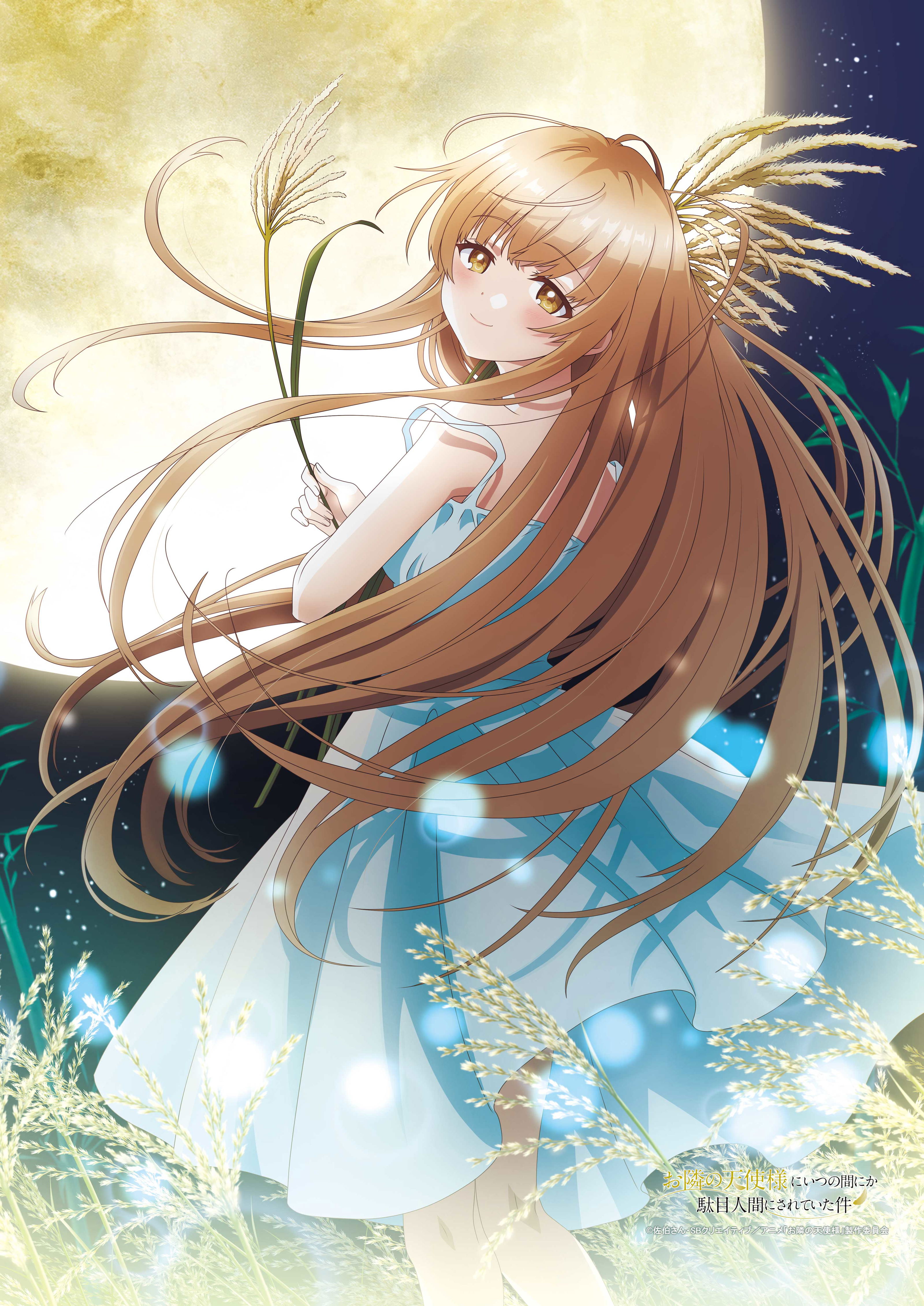 The Angel Next Door Spoils Me Rotten B2 Tapestry Fifteenth Night