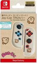Joy-Con TPU Cover Collection for Nintendo Switch [Kirby Pixel] pour ...