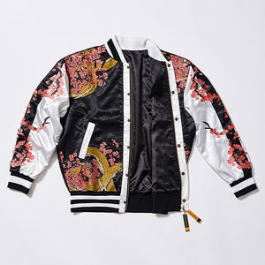 Blue Archive Neru's Souvenir Jacket (Re-run)