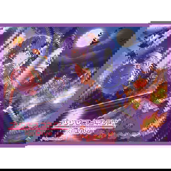 Chara Sleeve Collection Matt Series "Princess Connect! Re:Dive" Shinobu ...