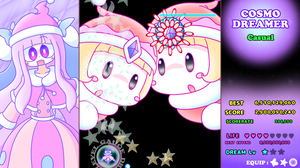 Cosmo Dreamer & Like Dreamer: Double-D Collection PLAY EXCLUSIVES SE ...