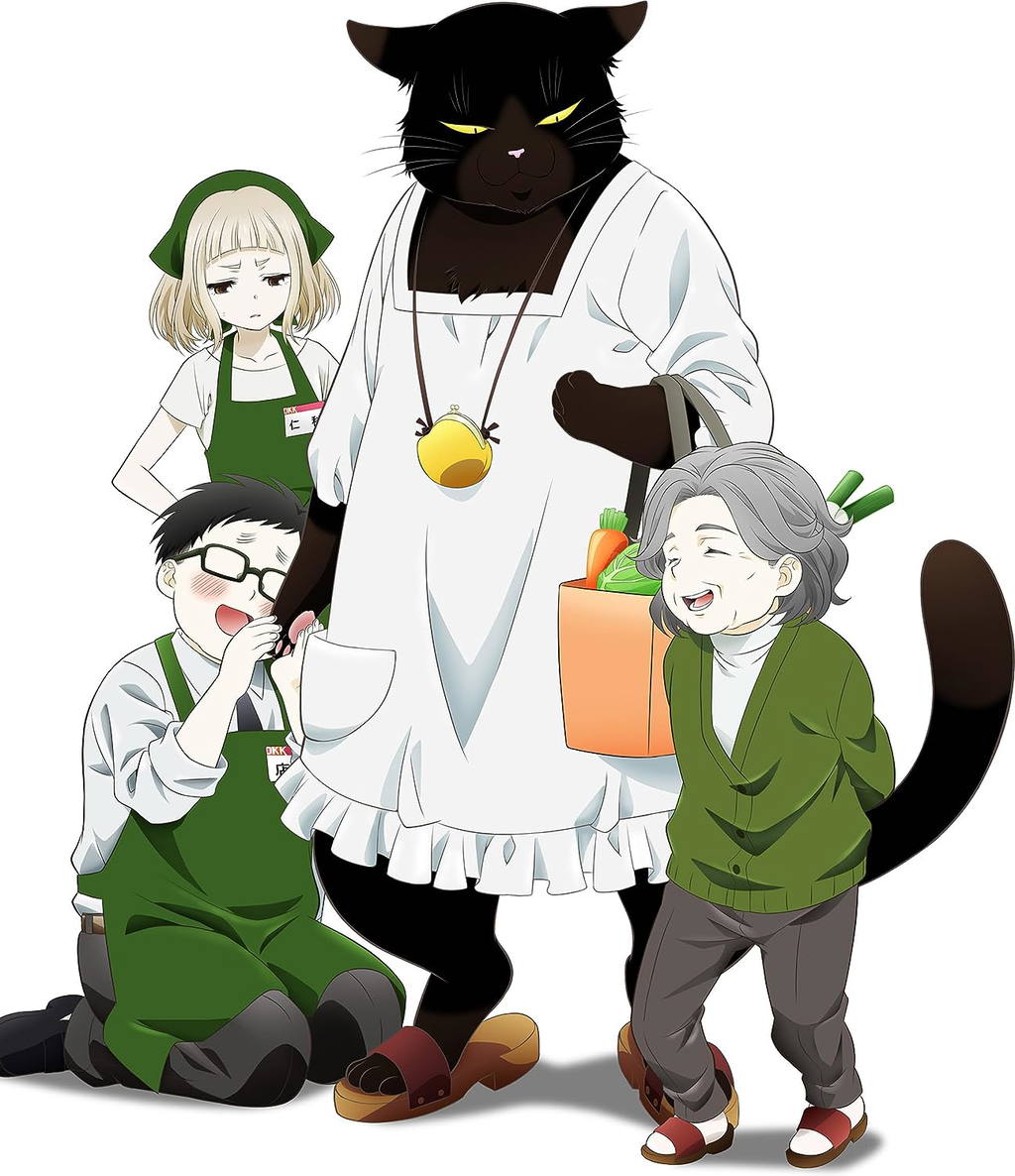 Tv Anime The Masterful Cat Is Depressed Again Today Vol.2