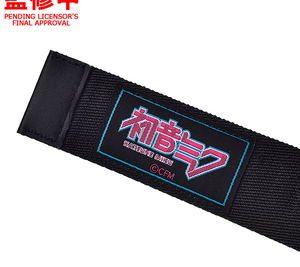 Character Vocal Series 01 Hatsune Miku Hatsune Miku Belt