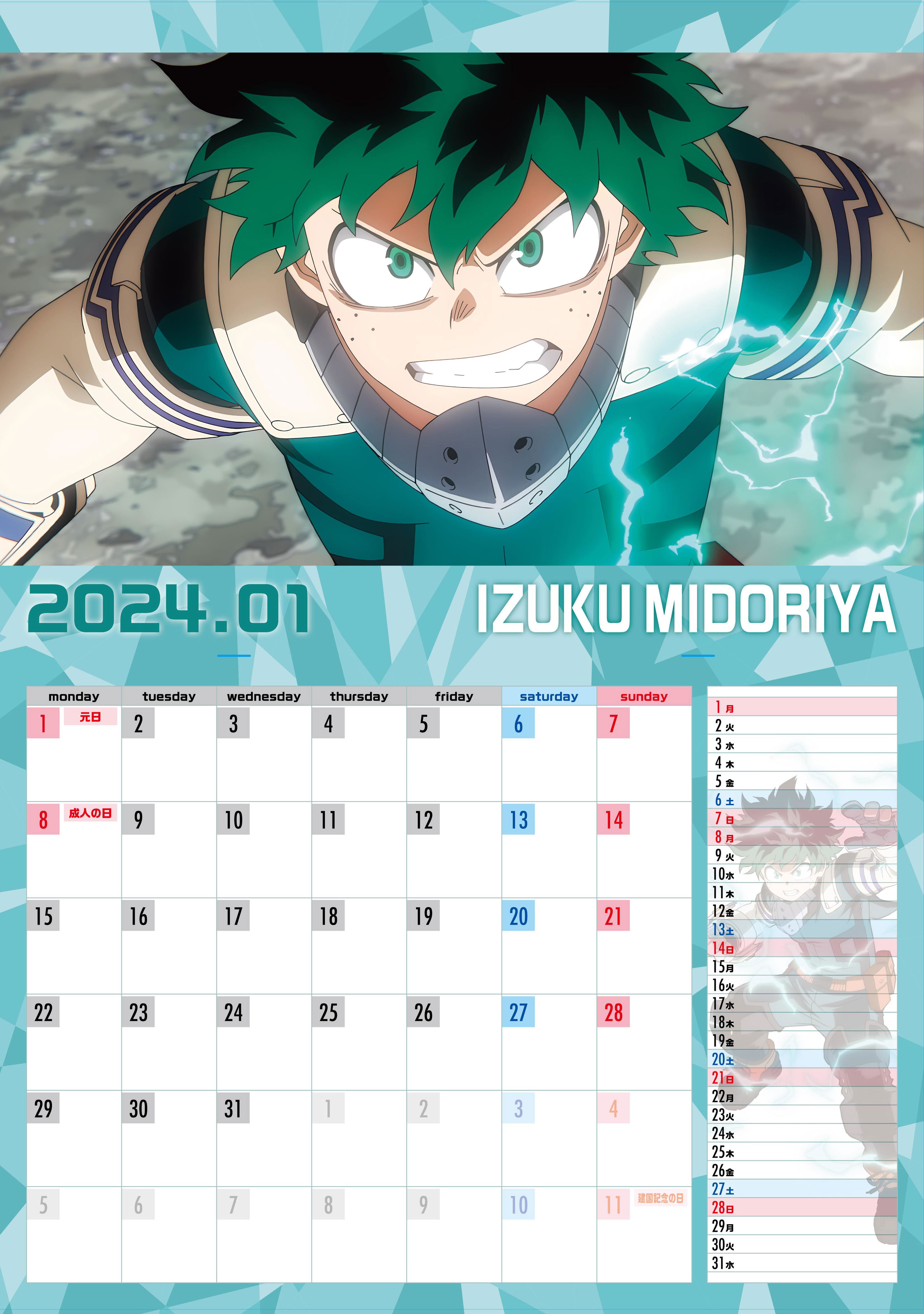 My Hero Academia 2024 Wall Calendar