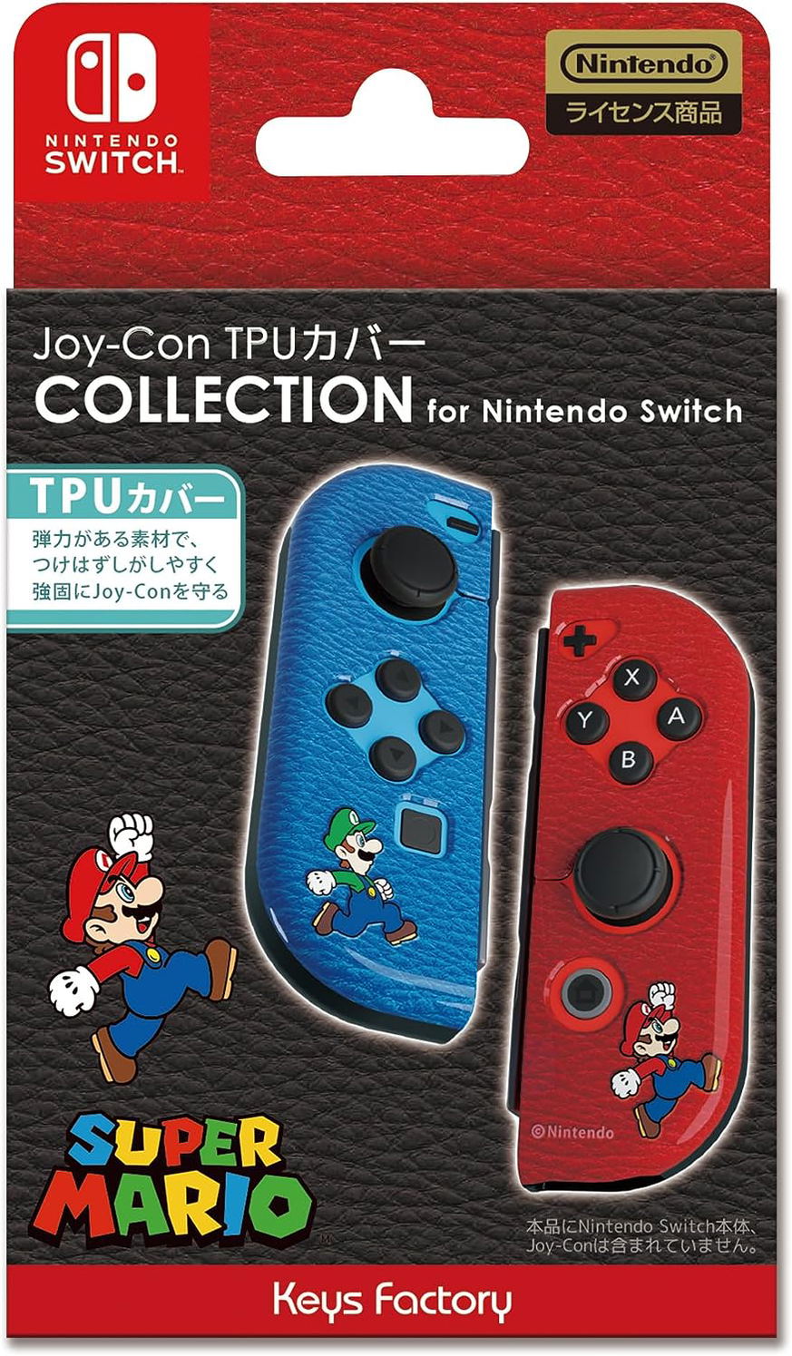 Joy-Con TPU Cover Collection for Nintendo Switch [Super Mario Type-B ...