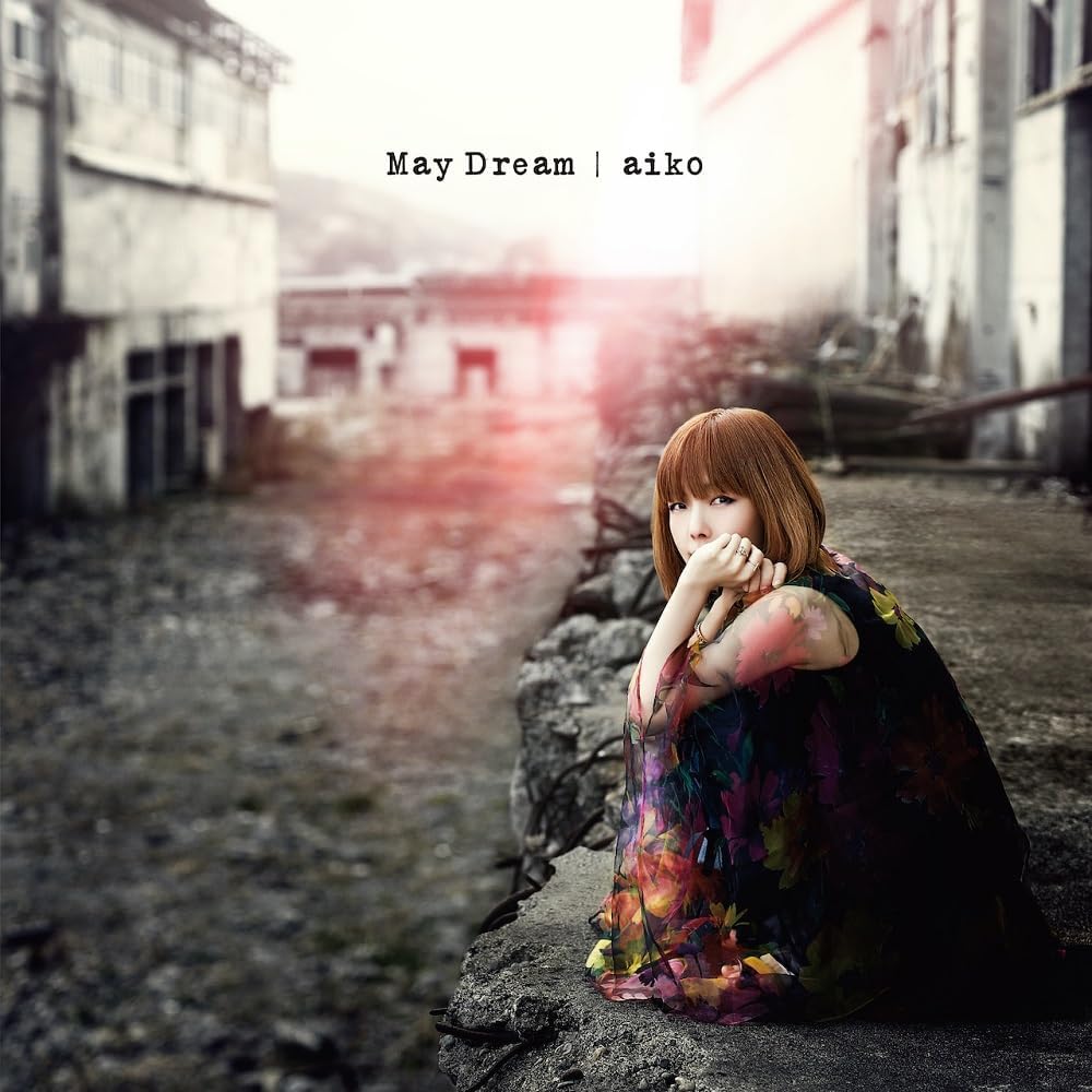 May Dream [Limited Edition] (Vinyl) (Aiko)