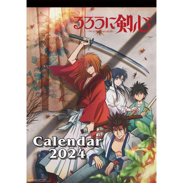Rurouni Kenshin Meiji Swordsman Romantic Story 2024 Wall Calendar