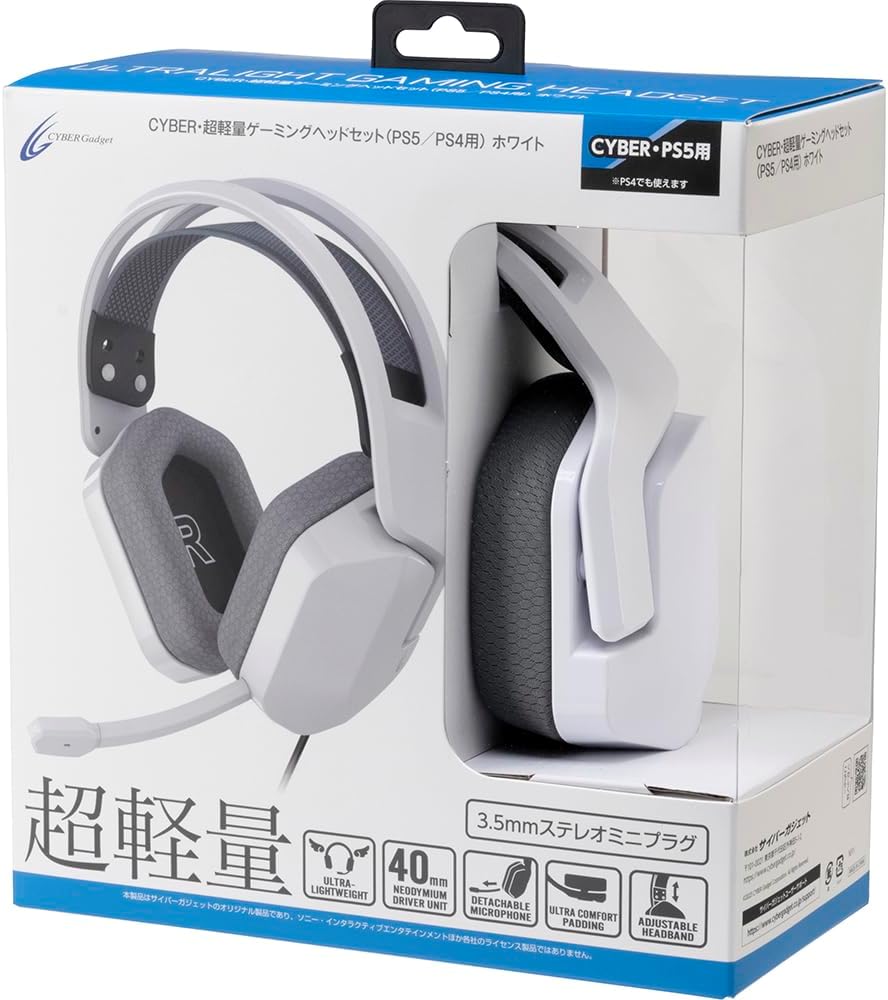 Cyber Gadget Gaming Headset Ultra-lightweight for PlayStation 5 ...