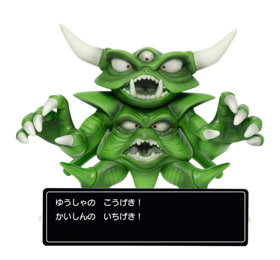 Dragon Quest Figure Collection with Command Window Psaro the Manslayer