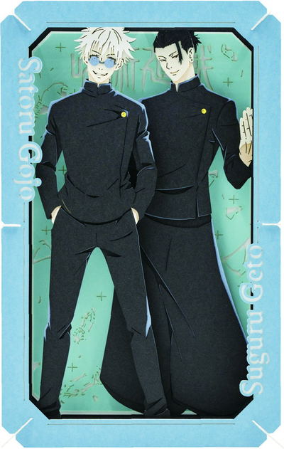 Jujutsu Kaisen Paper Theater Seishun