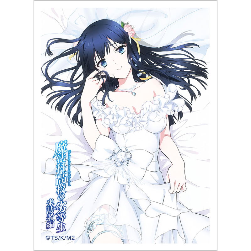 The Irregular at Magic High School: Visitor Arc Original Illustration ...