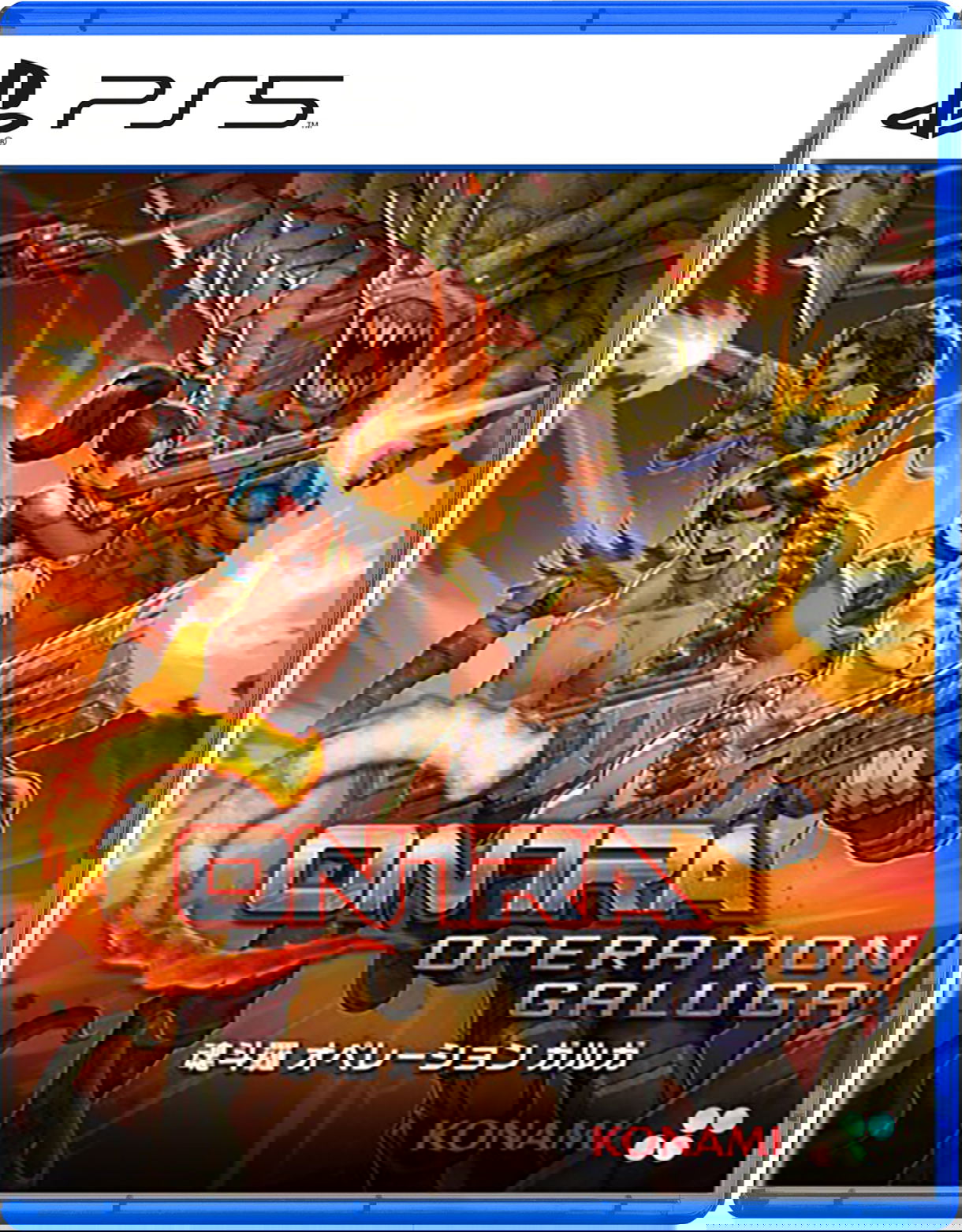 Contra: Operation Galuga (Multi-Language) for PlayStation 5