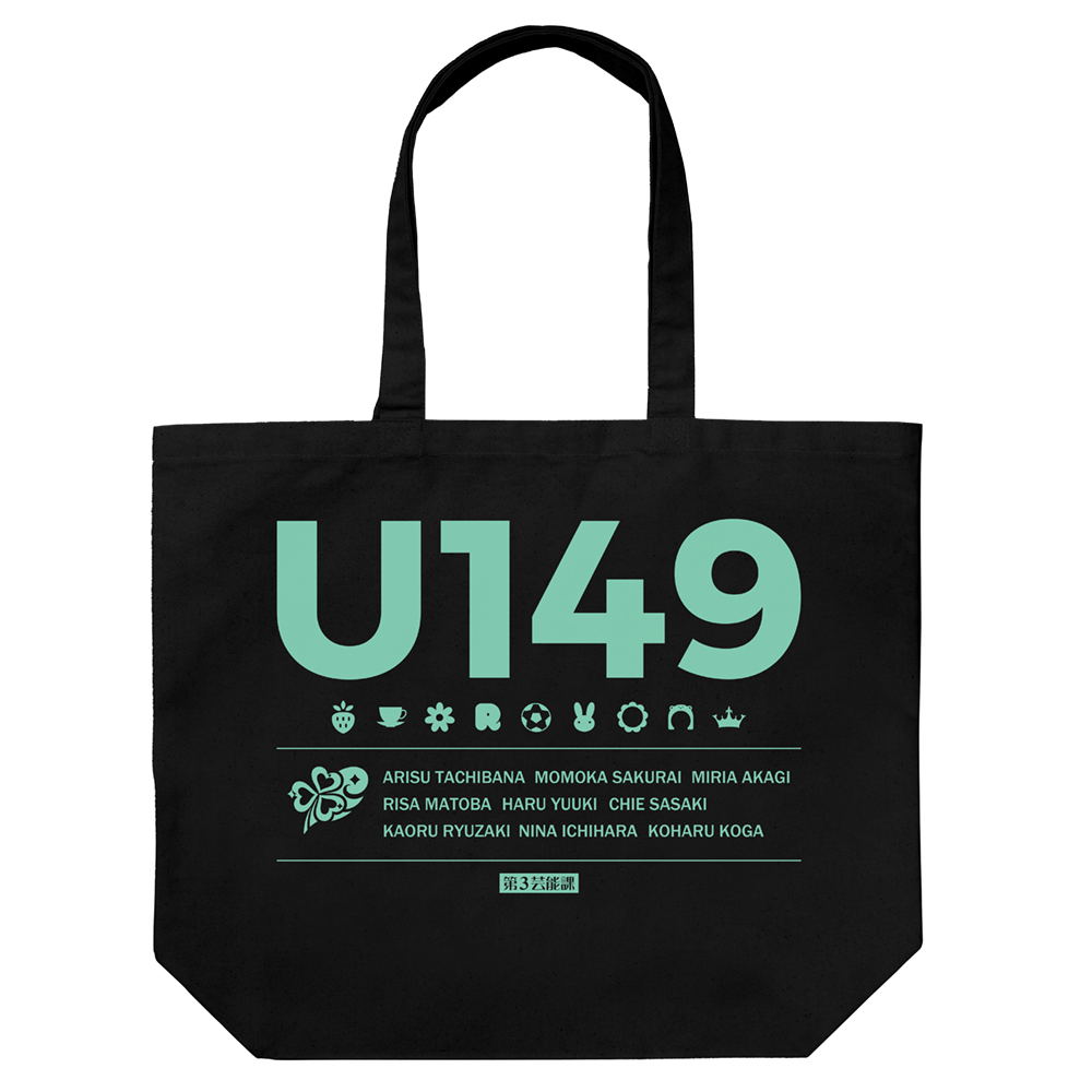 The iDOLMaSTER Cinderella Girls: U149 Large Tote Bag Black