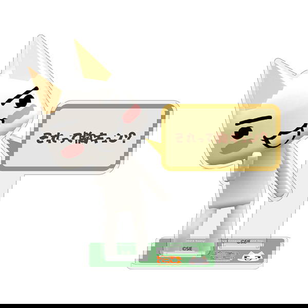 Doko Demo Issyo Toro no Sorette Munekyun? Acrylic Stand