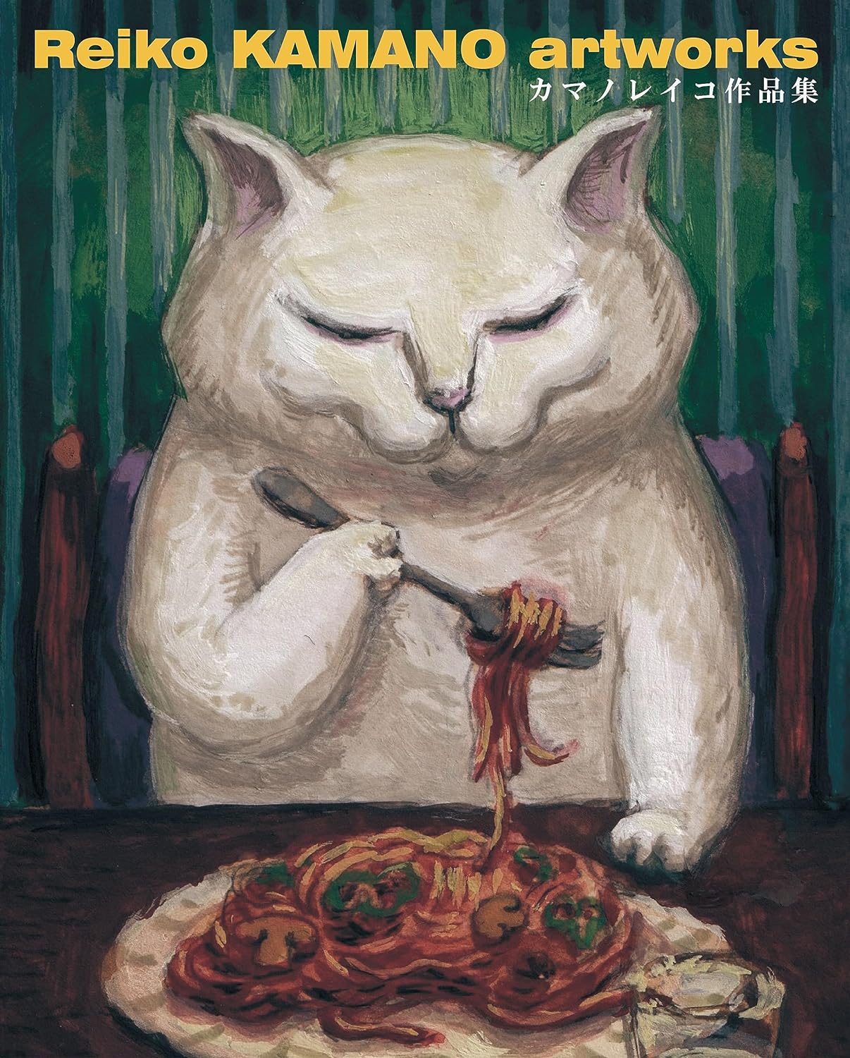 Reiko Kamano Artworks