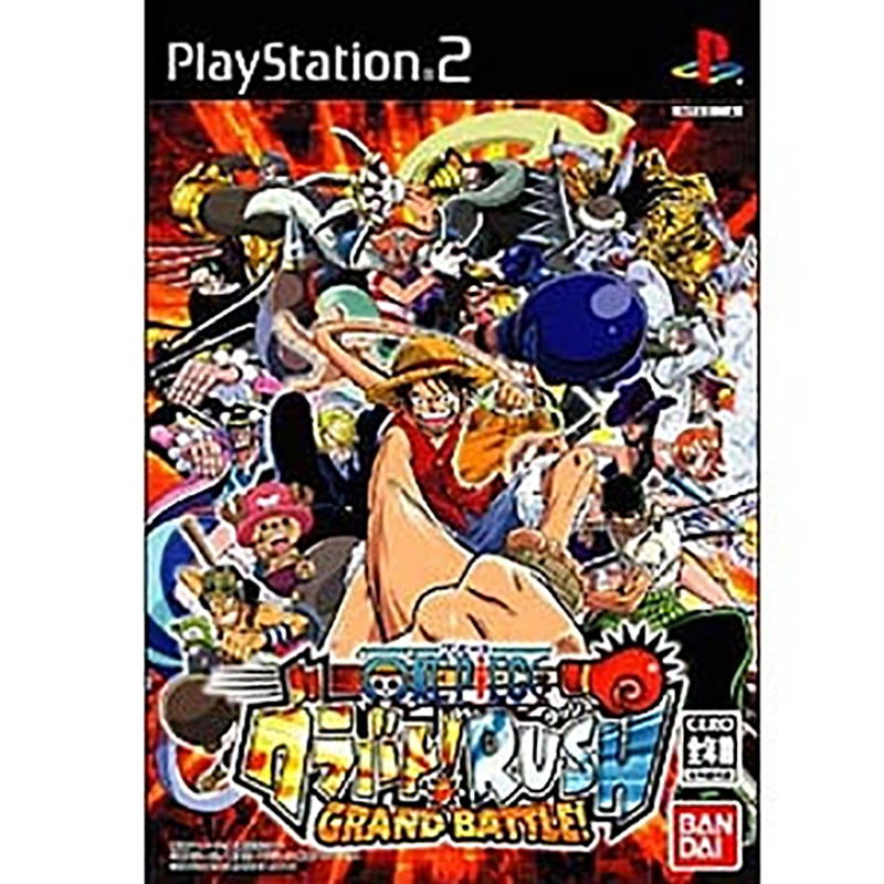 From TV Animation One Piece: Grand Battle! Combat Rush for PlayStation 2