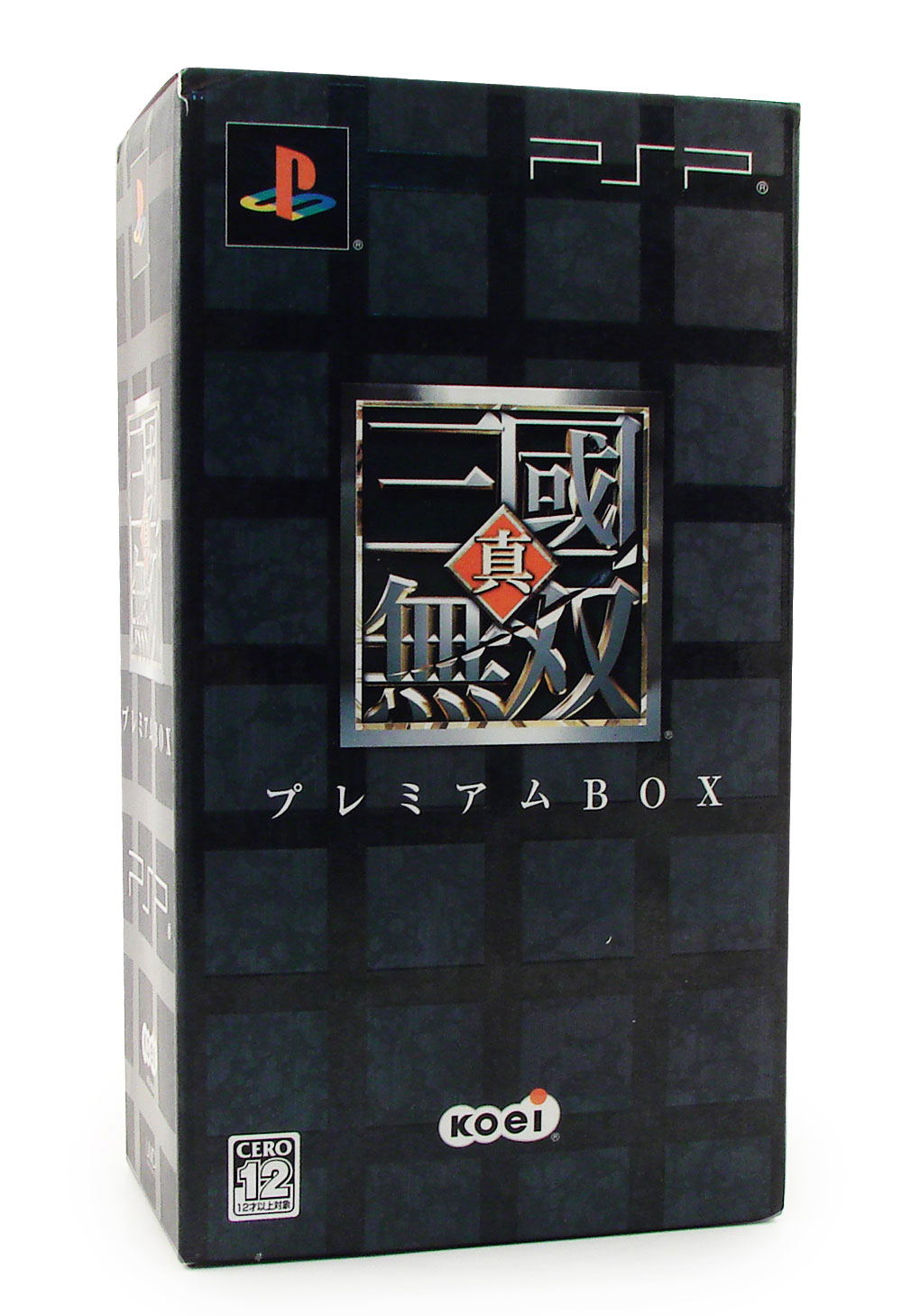 Shin Sangoku Musou [Premium Box] for Sony PSP