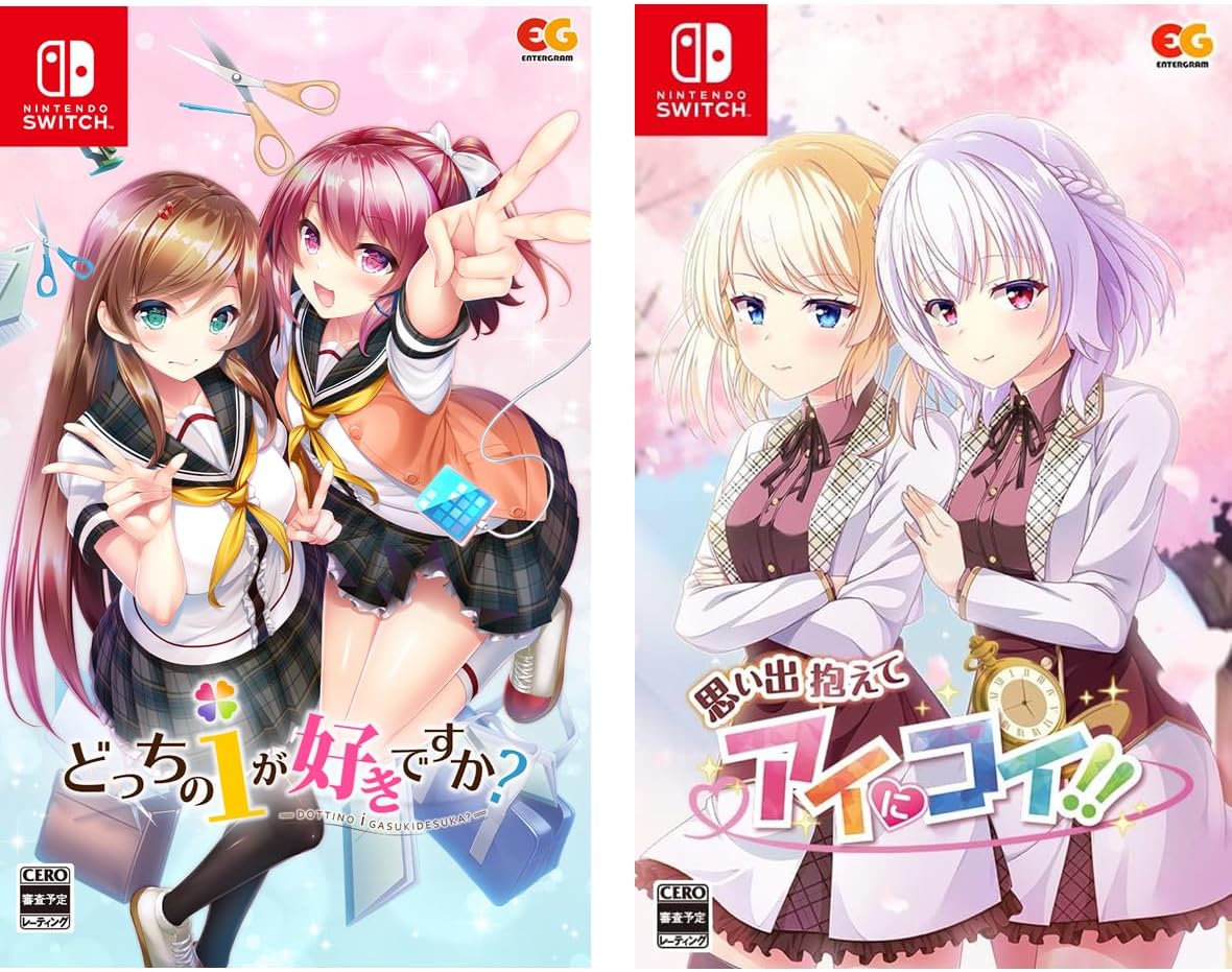 Dottino i Gasukidesuka? + Omoide Kakaete Ai ni Koi!! Set for Nintendo Switch