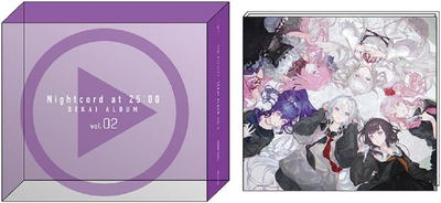 25-ji, Night Code De. Sekai Album Vol.2 [Limited Edition] (25-ji, Night Code de.)