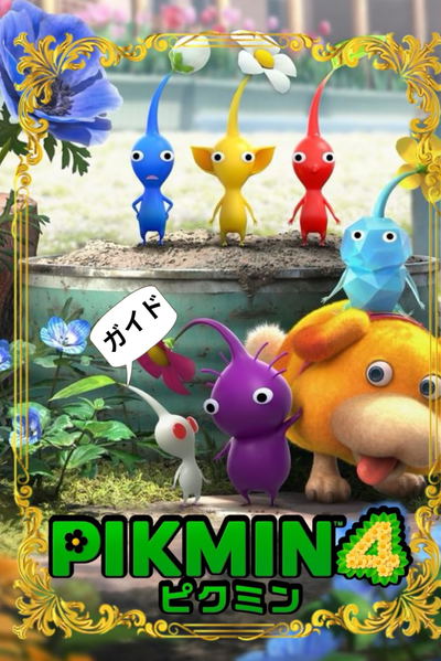 Pikmin4 Guide Walkthrough And Strategy