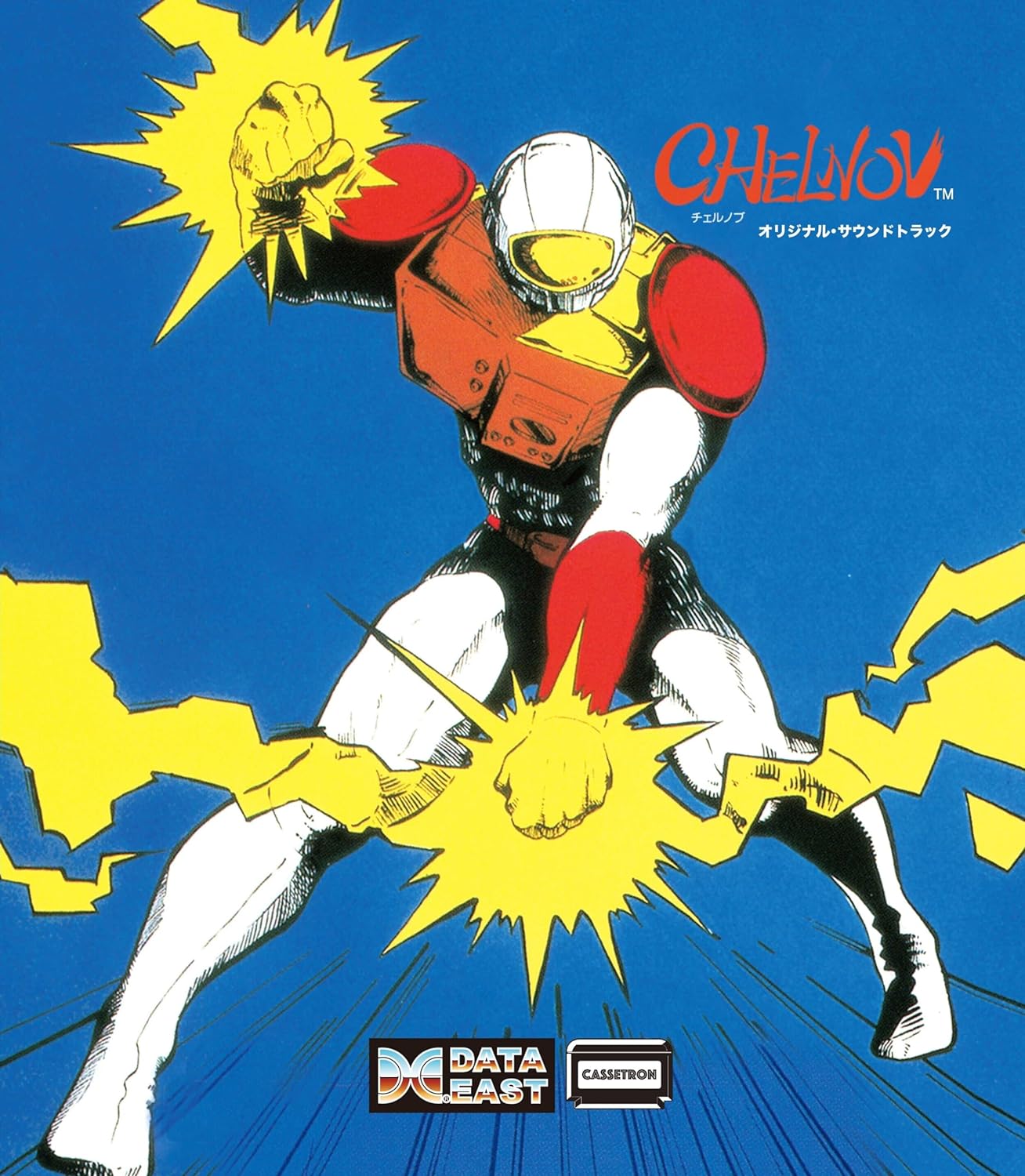 Chelnov Original Soundtrack (Vinyl) (Data East Sound Team)