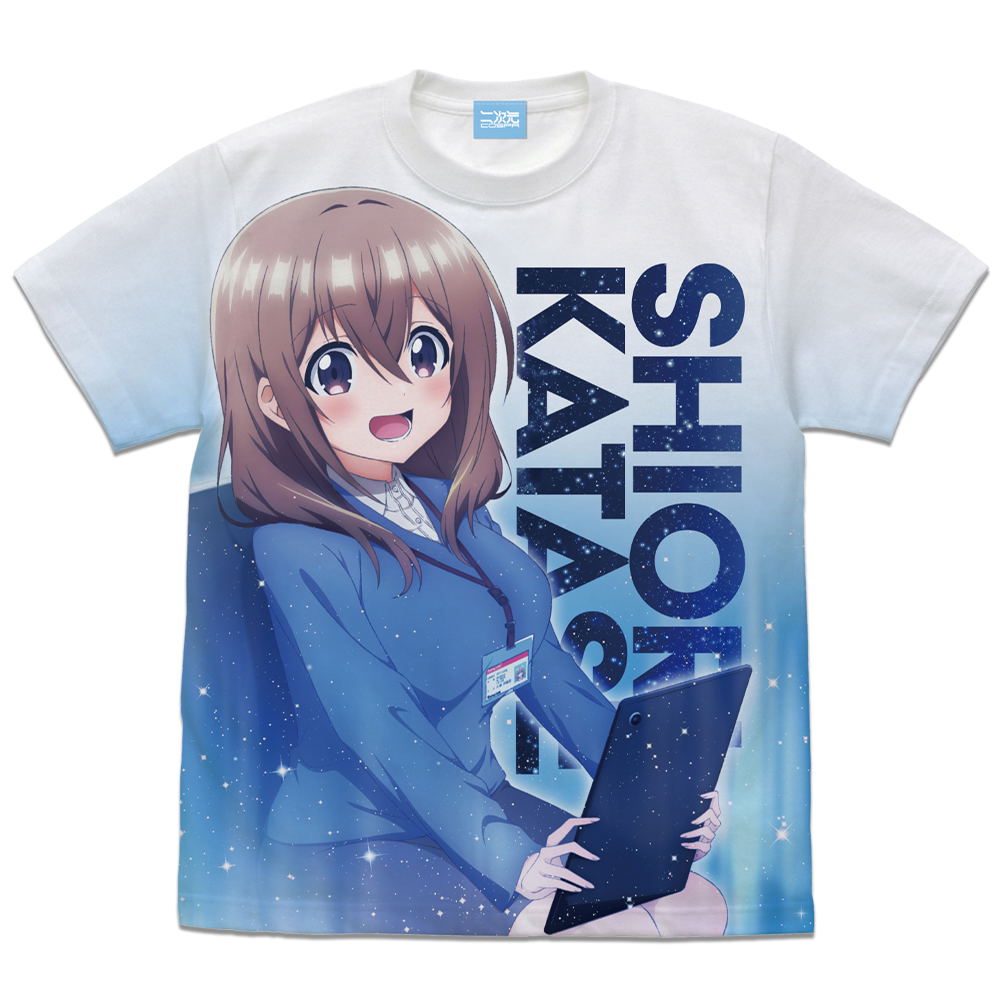 My Tiny Senpai Shiori Katase Full Graphic T-shirt (White | Size XL)