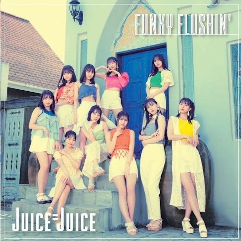Funky Flushin' (Vinyl) (Juice=Juice)