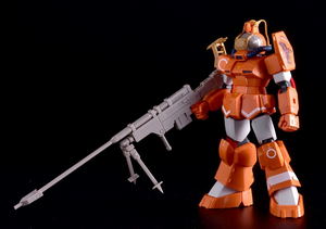 Get Truth Fang Of The Sun Dougram 3 Special Edition