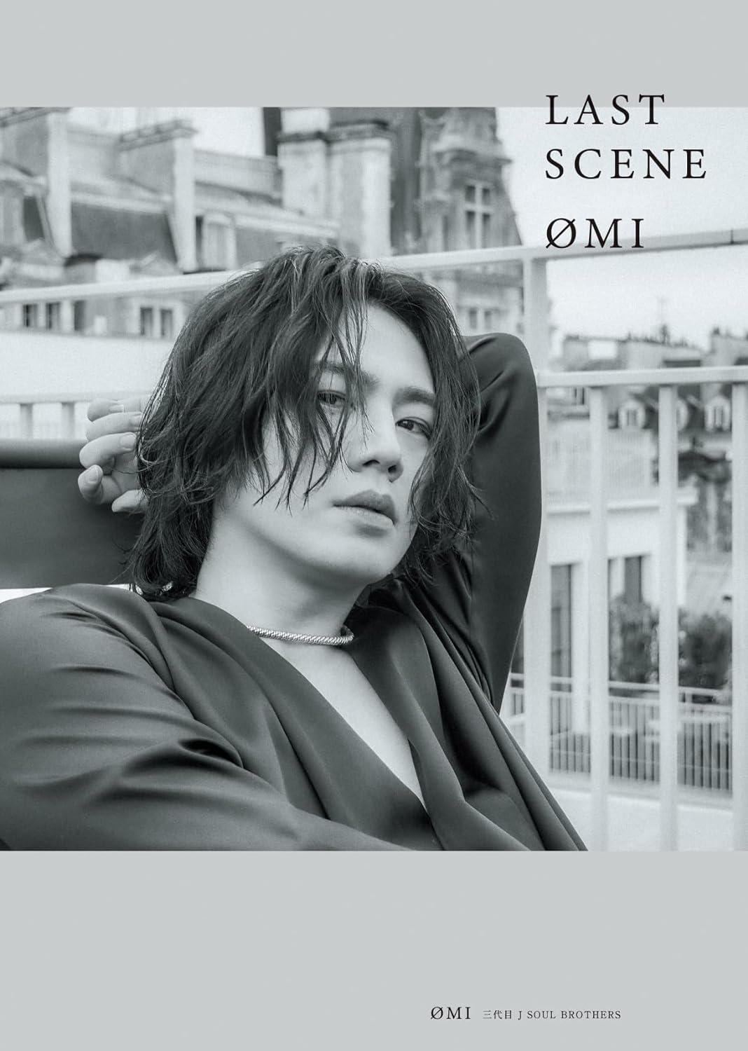 Omi Photo And Essay Book: Last Scene