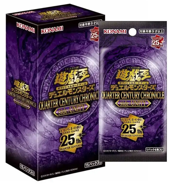 Yu-Gi-Oh! OCG Duel Monsters Quarter Century Chronicle side: Unity (Set of 15 Packs)