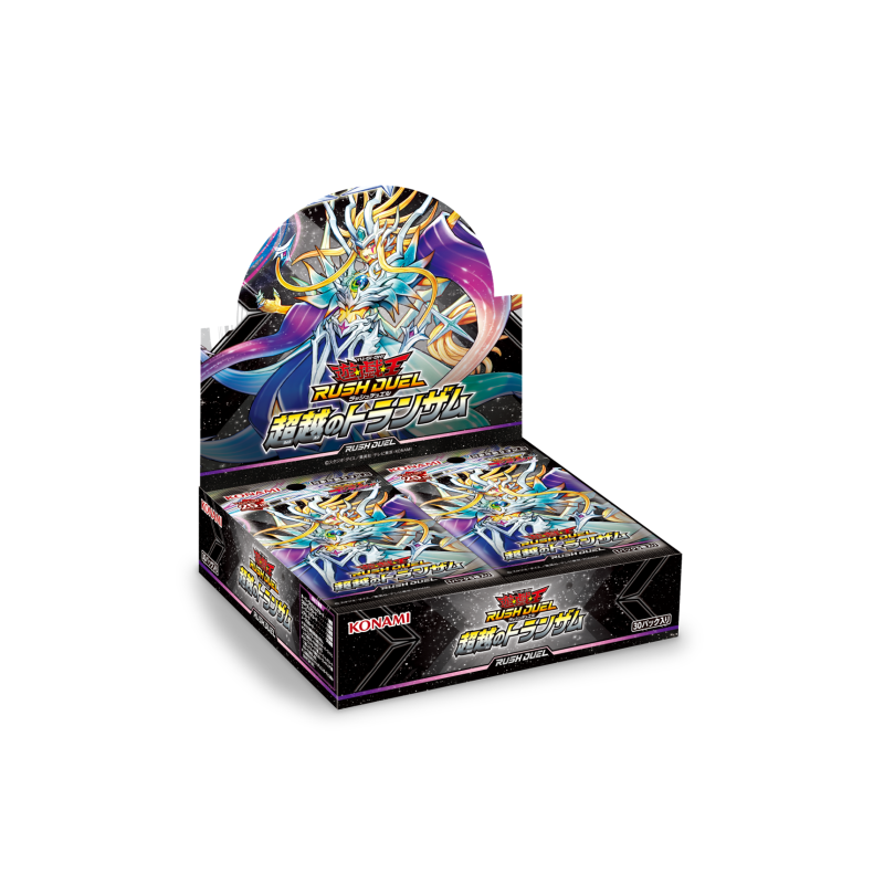 Yu-Gi-Oh! Rush Duel Transamu of Transcendence (Set of 30 Packs)