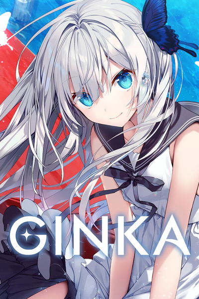 Ginka STEAM digital for Windows